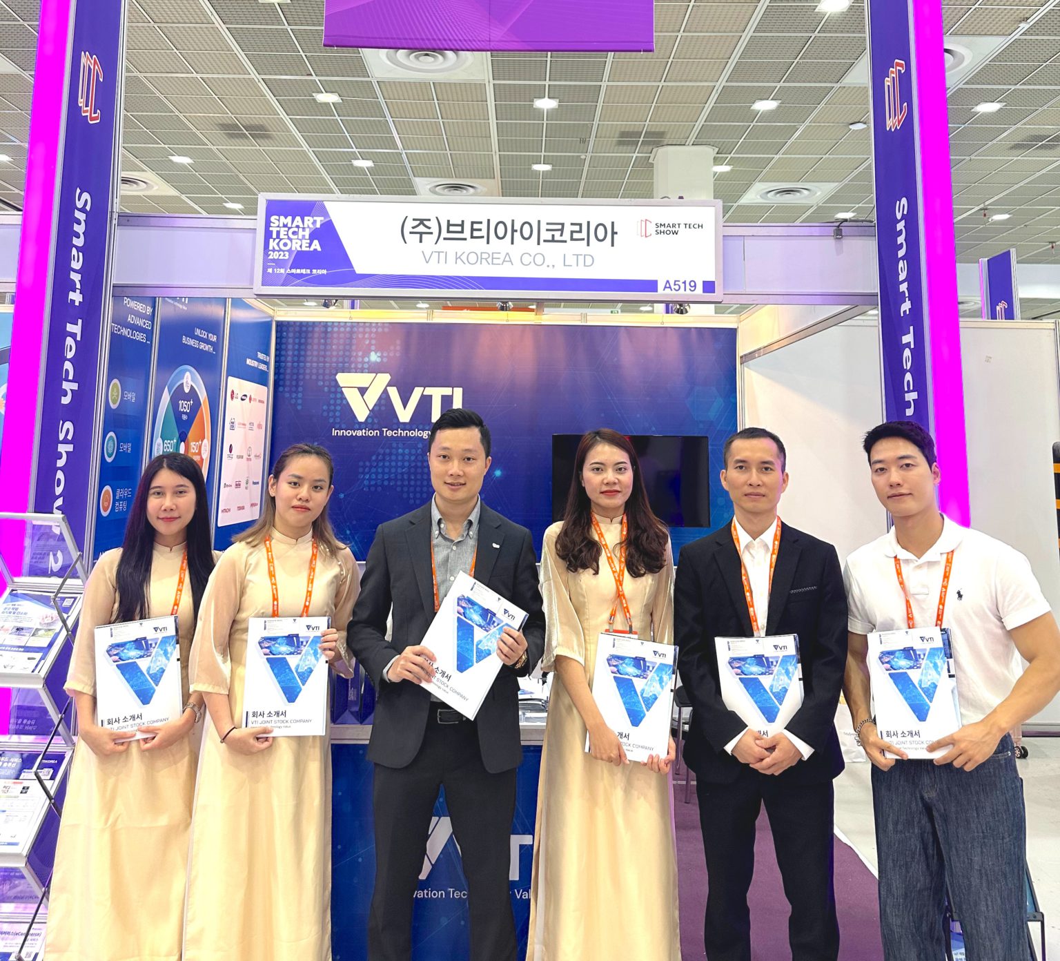 VTI | The Leading Software Development Company In Vietnam
